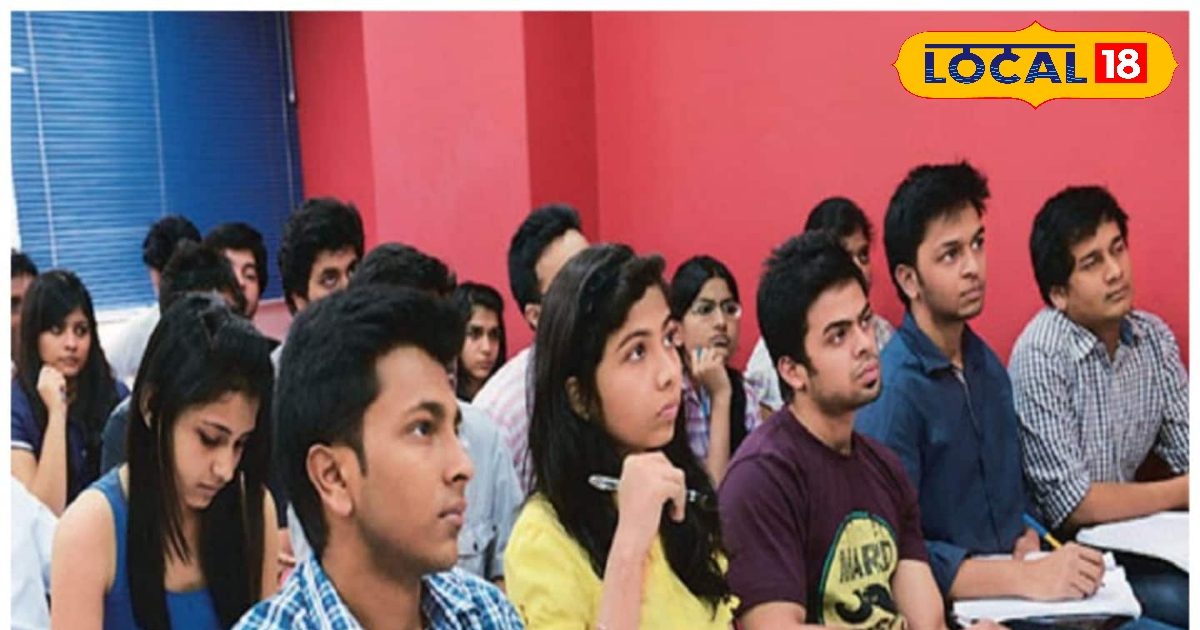 If you want to prepare for UPSC, NEET, JEE for free, then registration for Mukhyamantri ...