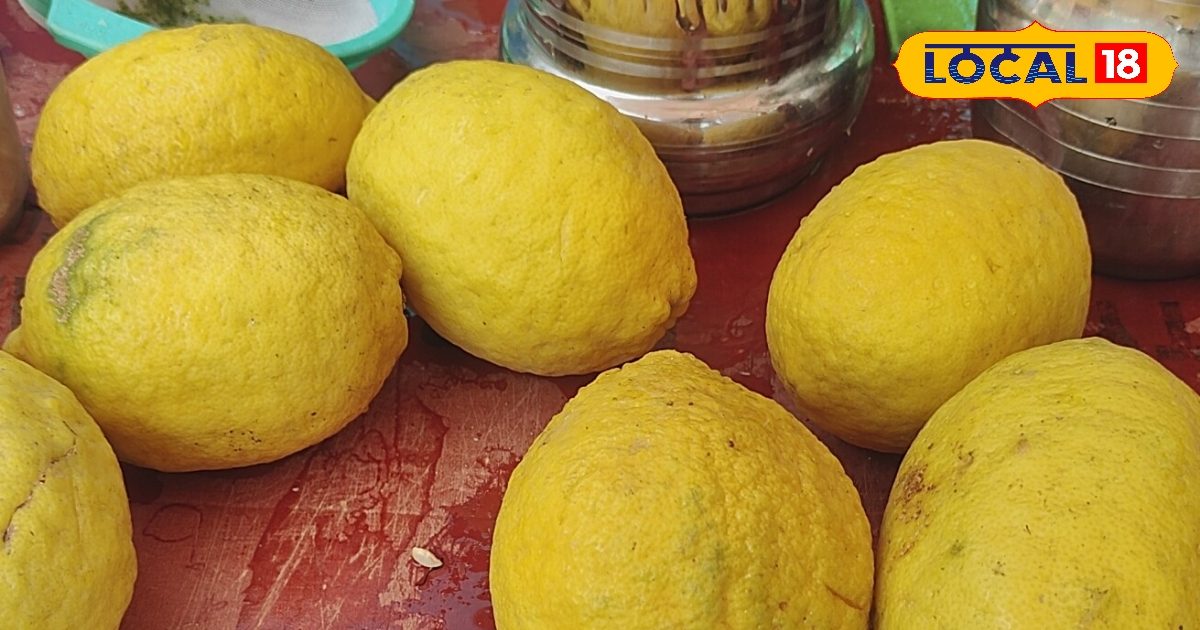 Pahadi lemon juice is very special - News18 हिंदी