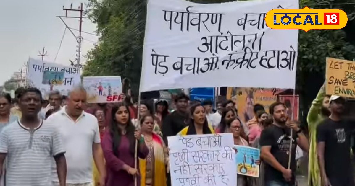 Crowd of 4 thousand people gathered in Save Environment Padyatra