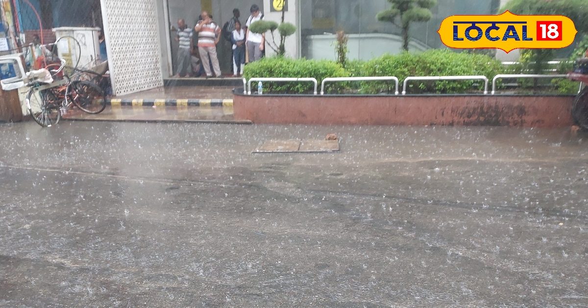 Up weather forecast: Today there will be heavy rain in many parts of ...