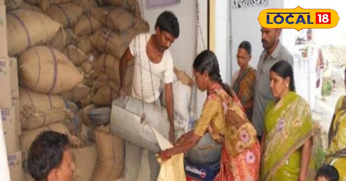 If you want to avail the ration then do this work soon, otherwise the ...