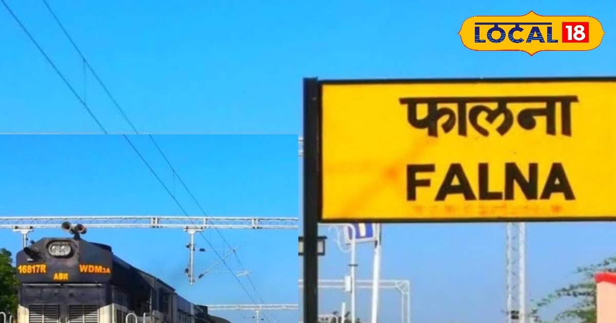 If you are in Falna then know that the duration of these 6 trains has ...