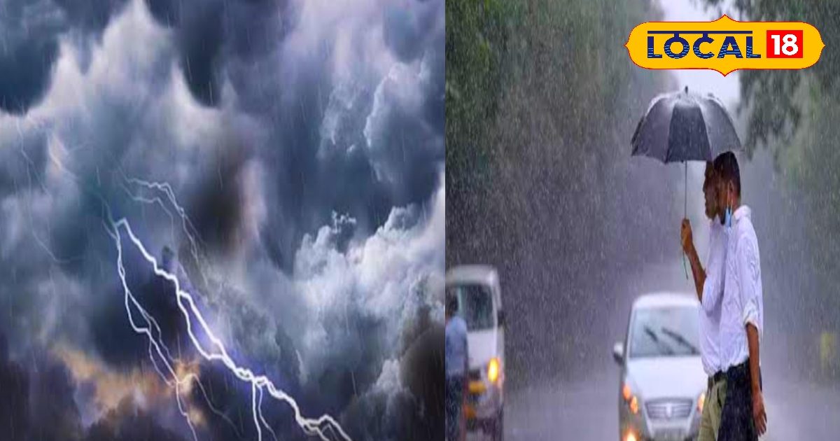 Bihar Weather Report: Monsoon arrived but without rain, orange alert of ...