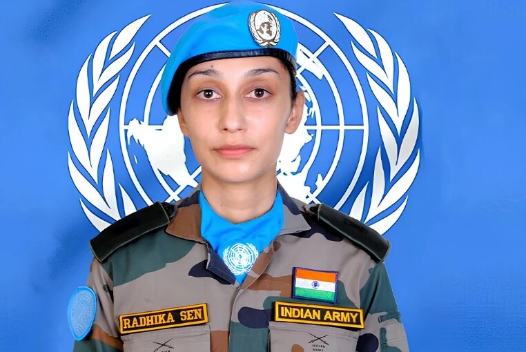 मेजर राधिका सेन को UN सम्मानः 4 भाइयों के परिवार में 8 बहनें...सभी एक ...