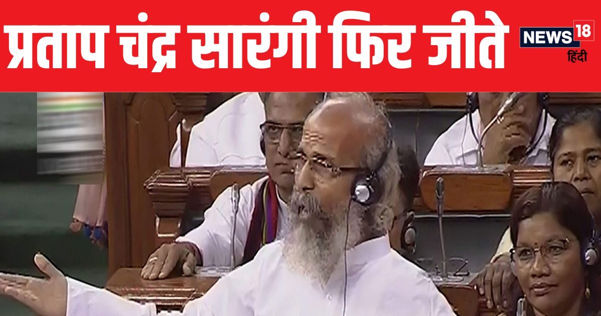 राम मंद‍िर वाली सीट तो हार गए पर... रामायण सुना चर्चा में आए ये सांसद फ ...