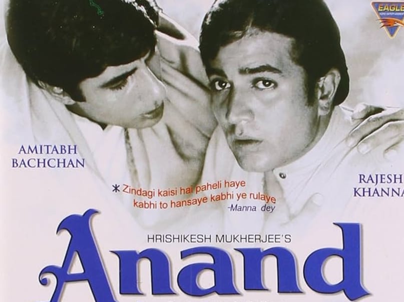 न अजय देवगन, न अक्षय-सलमान, सब पर भारी है राजेश खन्ना की ये फिल्म, 8.1 ...