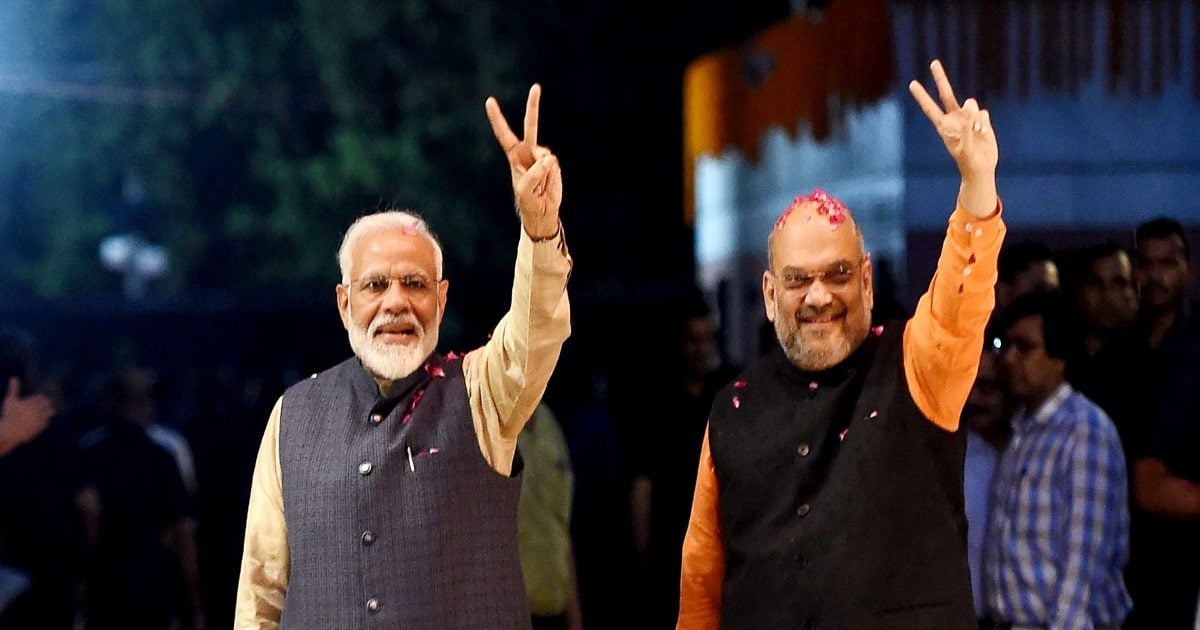 Republic Matrize PMARQ Exit Poll 2024: तीसरी बार बनेगी नरेंद्र मोदी ...