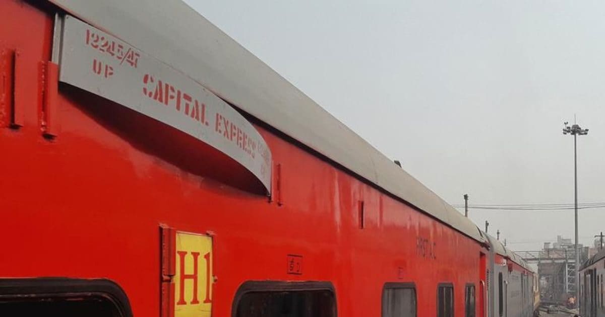 ट्रेन की टिकट पर लिखा है H1, H2 या A1 तो कहां बैठना चाहिए? जानिए किस ...