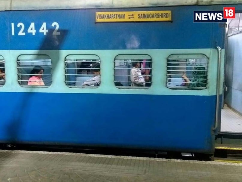 ट्रेन की टिकट पर लिखा है H1, H2 या A1 तो कहां बैठना चाहिए? जानिए किस ...