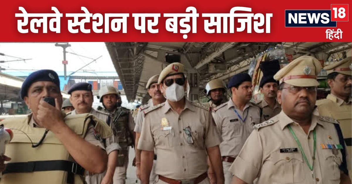 रेलवे स्‍टेशन पर घूम रहे थे 2 बांग्‍लादेशी, GRP को हुआ शक, छानबीन की तो 4 दलाल भी गिरफ्तार, क् ...