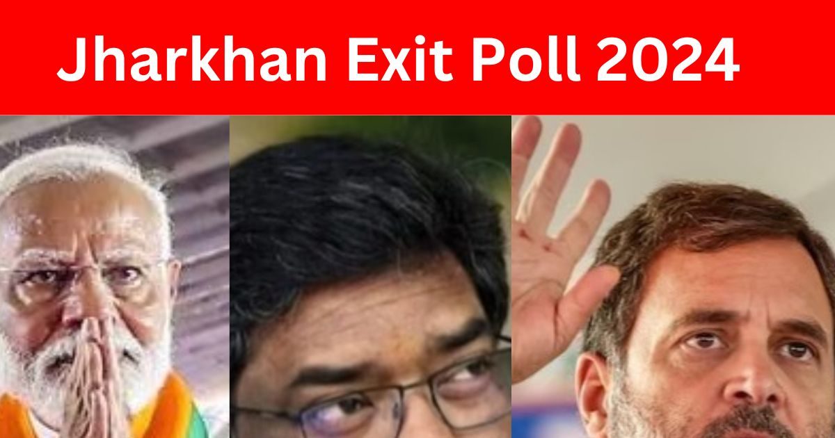 Jharkhand Exit Poll 2024: झारखंड में चल गया मोदी मैजिक, कांग्रेस का ...