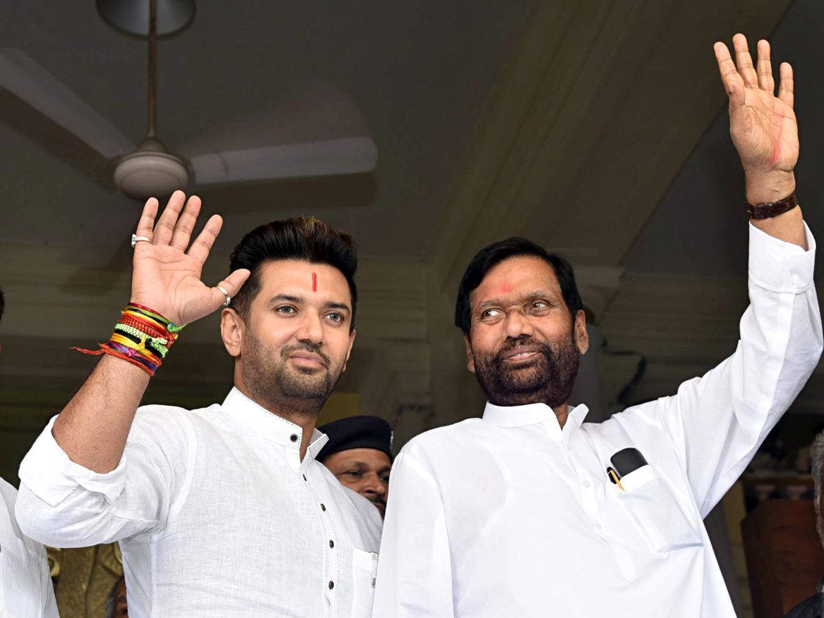 Chirag Paswan Net Worth: 1 करोड़ का घर, 30 लाख की गाड़ी…स्टॉक मार्केट ...