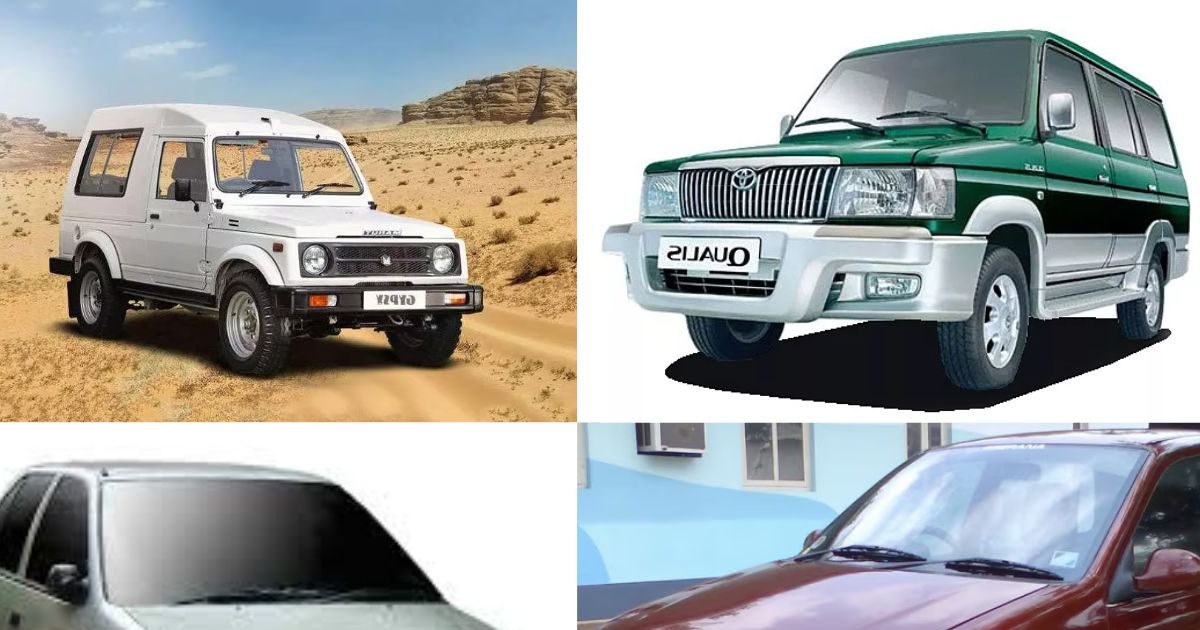 Forgotten Cars From India: हर दिल अजीज हुआ करती थी ये कारें, लोगों ने ...