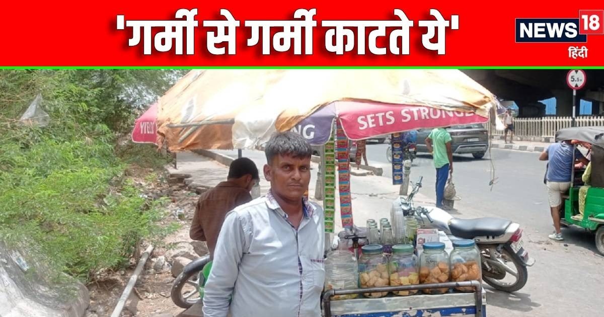 ‘साहब! गर्मी से बचने को मुंह धोएंगे तो मालिक उतने पानी का पैसा काटेगा ...