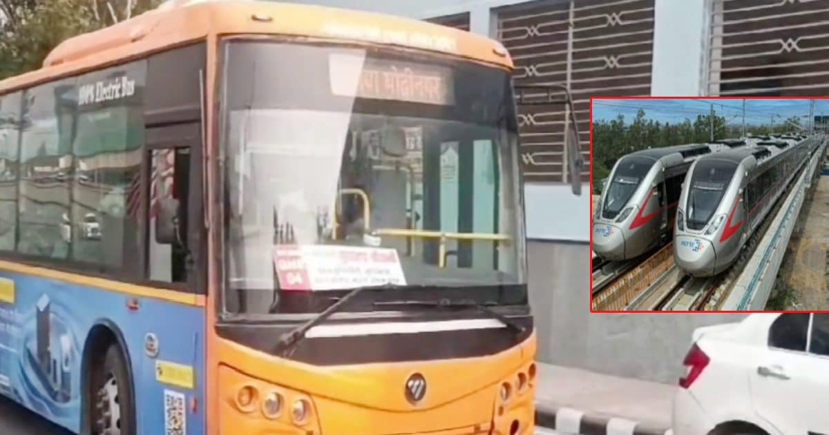 Namo Bharat Train : गाजियाबाद के सभी RRTS स्टेशनों से इन 7 रूट पर ...