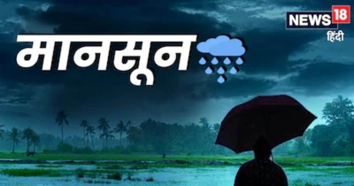 UP Monsoon Date: यूपी में गर्मी से मचा हाहाकार, लोगों को है बारिश का ...