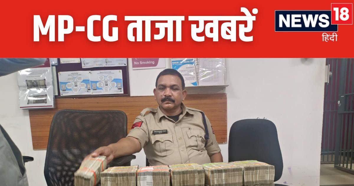 MP-CG News Update: सतना में एक ही परिवार के 3 लोगों की मौत, सांसद ...