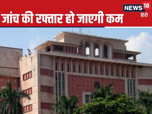 आप अंजान बनकर नहीं कर सकेंगे सरकारी अधिकारी की शिकायत, क्या कहता है ...