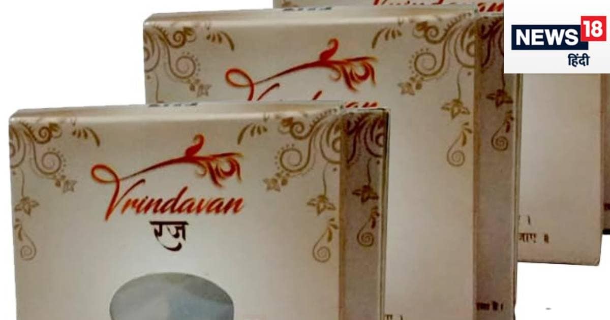 फ्लिपकार्ट-अमेजन ही नहीं आश्रमों से विदेशों तक ऐसे बेची जाती है वृंदावन ...