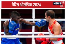 Amit Panghal News in Hindi, Amit Panghal Latest News, Amit Panghal News