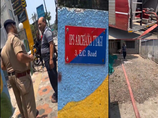 IPS अर्चना त्यागी के घर क्यों भेजी गई थी दमकल गाड़ी, उत्तराखंड पुलिस ने ...