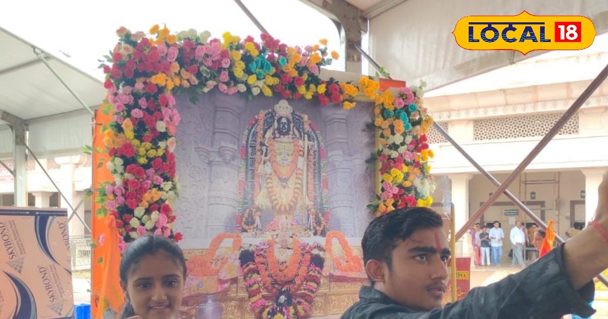 Ram devotees will be able to take selfies in Ram Mandir, trust started ...