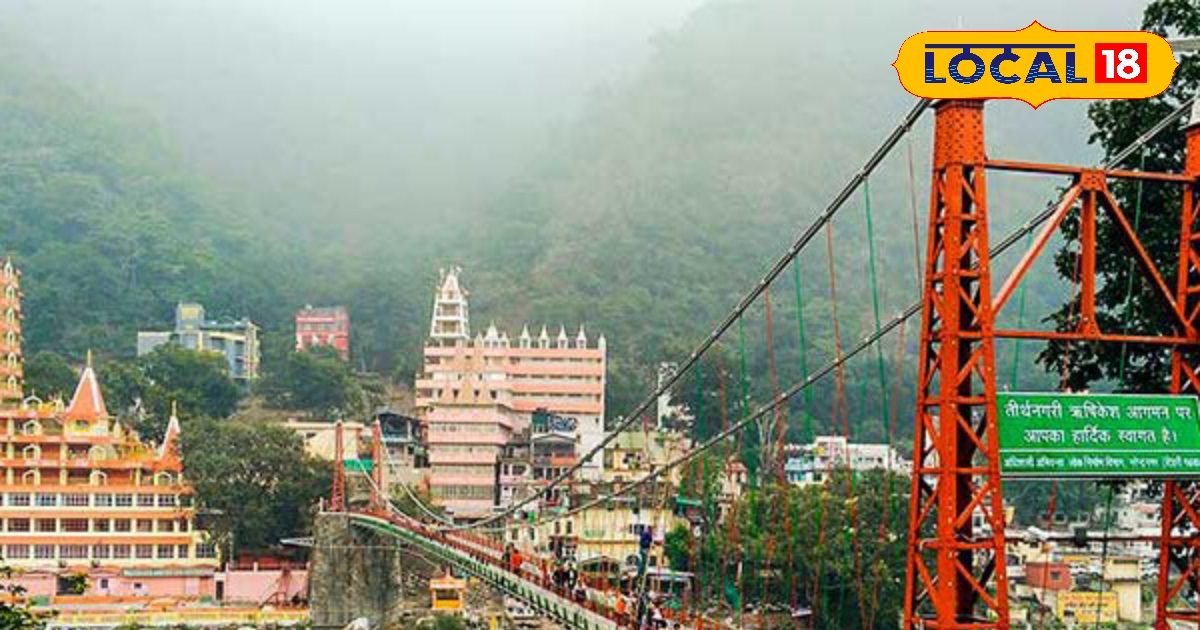 Rishikesh News: 2 साल से बंद पड़ा लक्ष्मण झूला, जनता परेशान, चौपट हुआ कारोबार