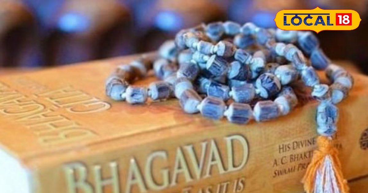 Now you can do MA in Bhagwat Geeta also, IGNOU has started 18 courses ...