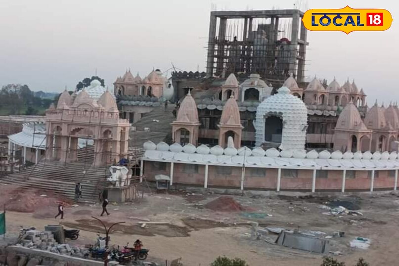 The first Ganacharya of Bundelkhand region, Virag Sagar Ji Maharaj, was ...