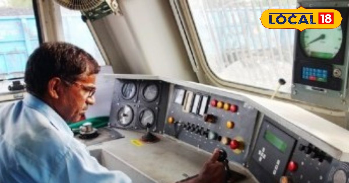 Good news for the candidates of Assistant Loco Pilot exam, Railway ...