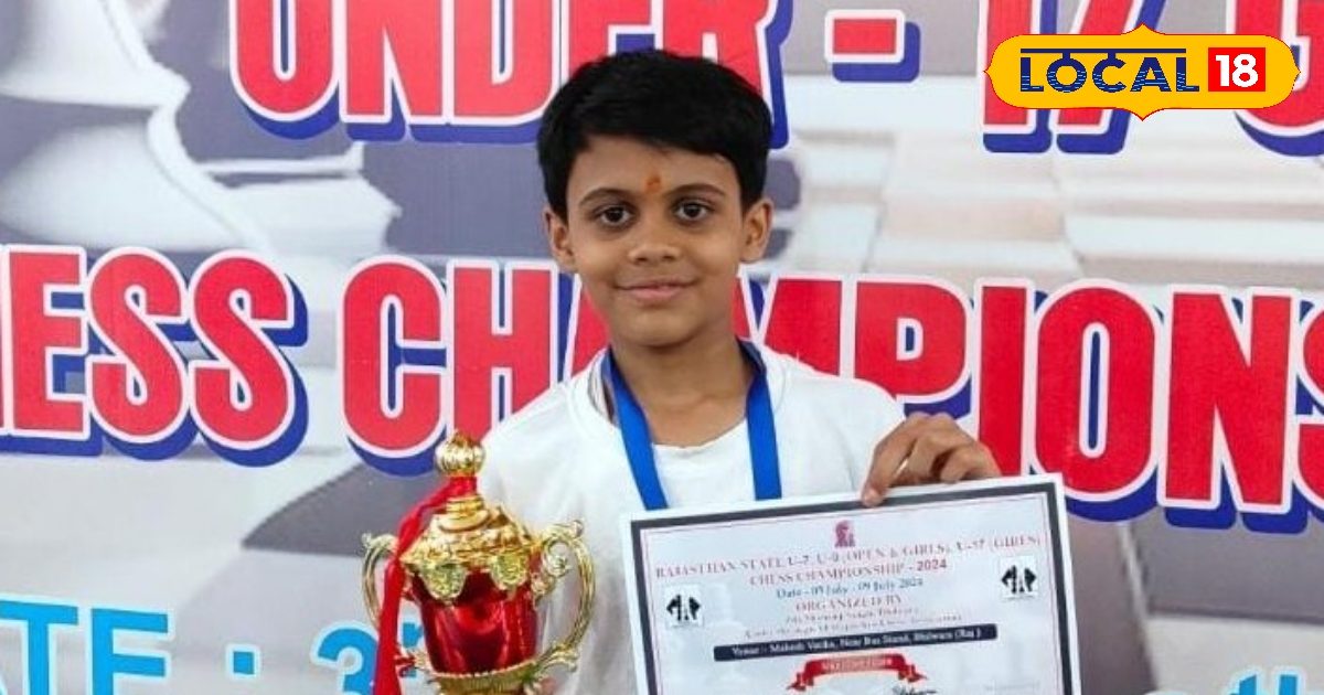 भीलवाड़ा का अंशित बना शतरंज प्रतियोगिता में स्टेट चैंपियन, अब ...