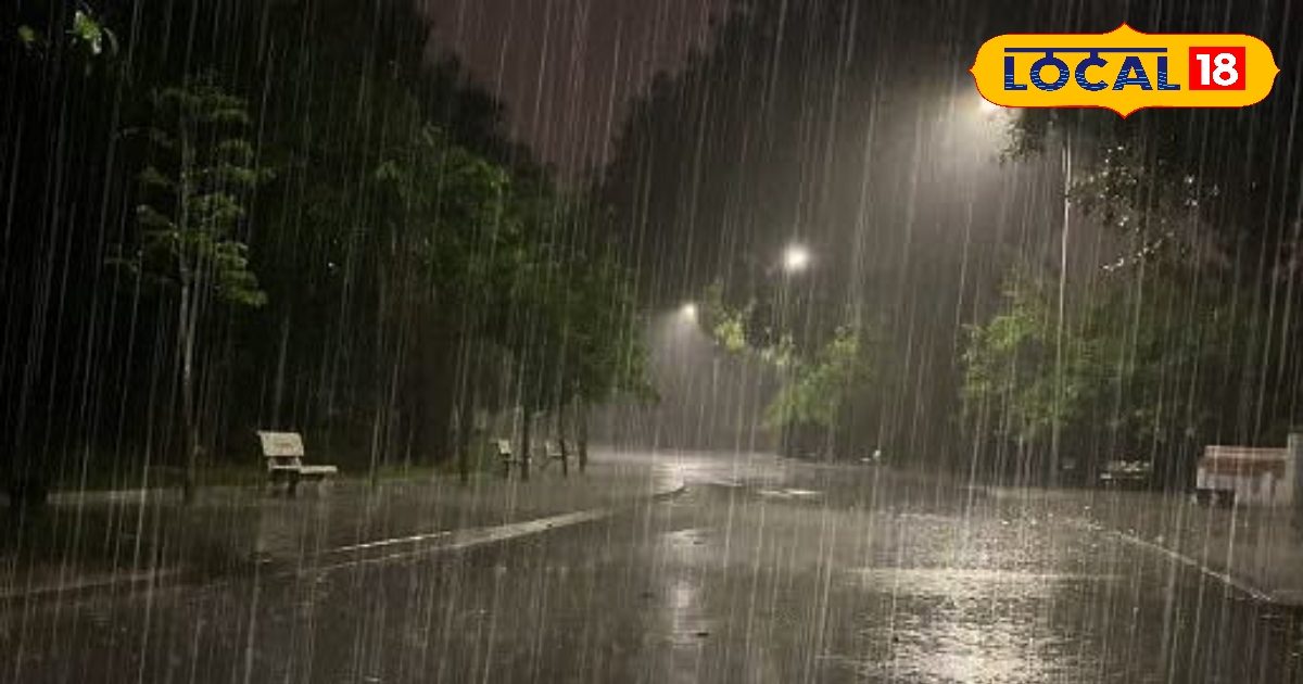CG Weather Update: छत्तीसगढ़ के बस्तर में आज भारी बारिश के आसार, मौसम ...