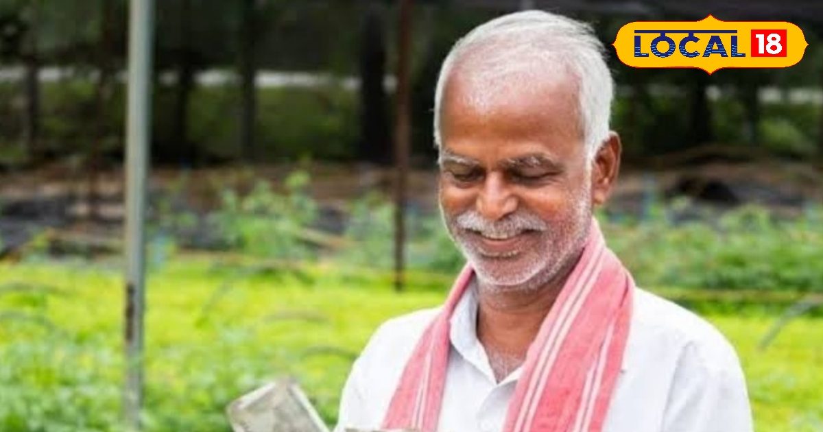 If you are a farmer then you can get three lakh rupees, later you will ...