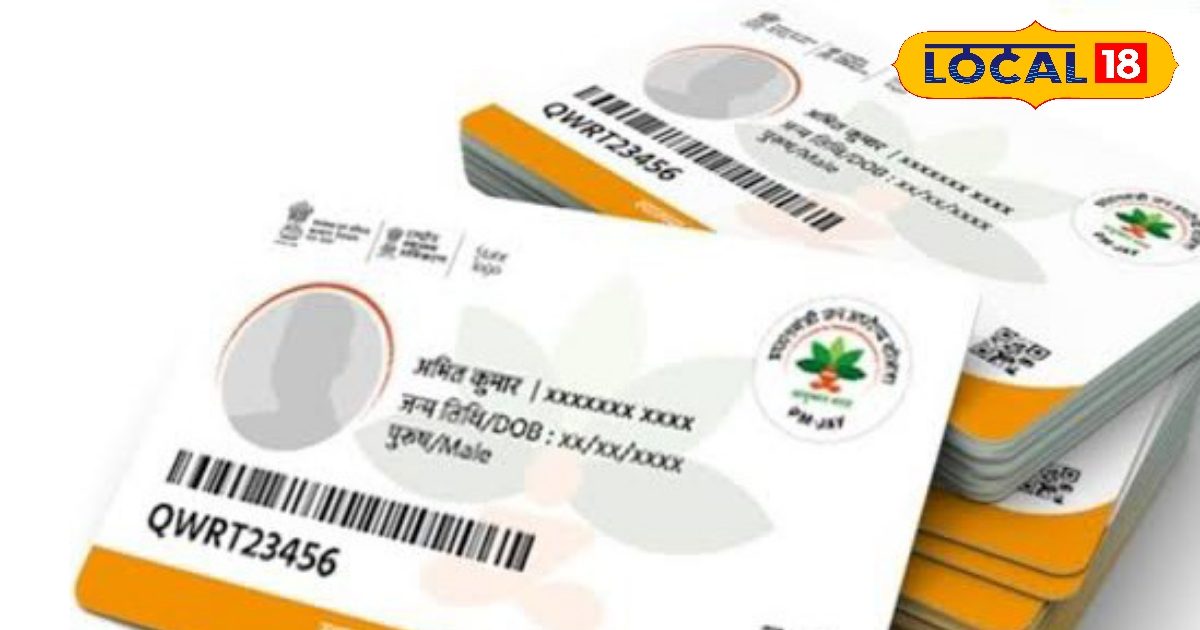 You will get health insurance benefits up to Rs. 5 lakh and free ...