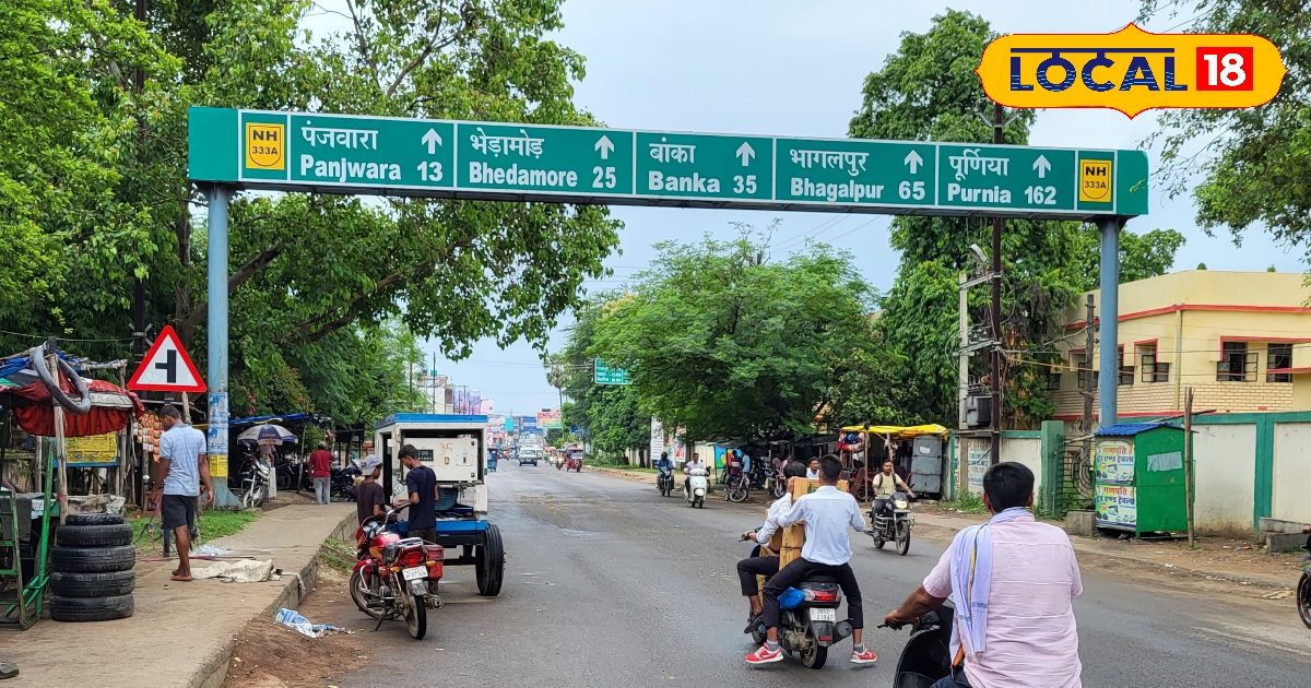 A new bypass NH 333A road will be built to ease the distance from Godda ...