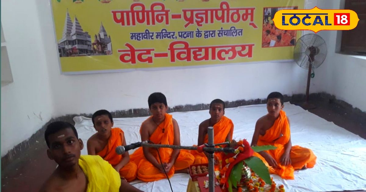 महावीर मंदिर ने शुरू किया आवासीय वेद विद्यालय, नाम है पाणिनि ...