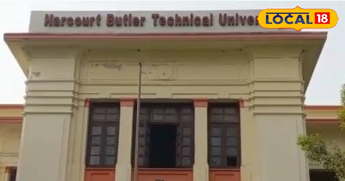 कानपुर के HBTU में इन चार कोर्स के लिए कल से शुरू हो रहा है रजिस्ट्रेशन ...