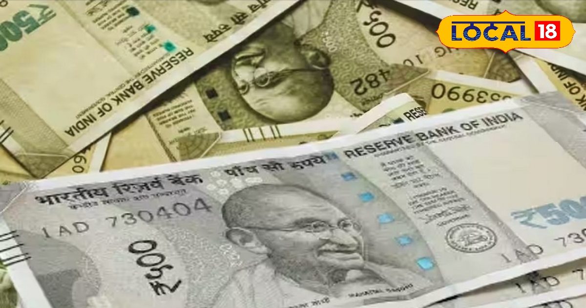 Government will give three thousand rupees per month sitting at home ...