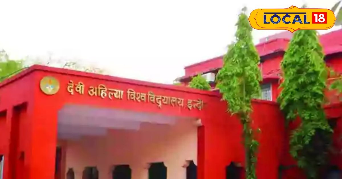 डिग्री का बदला फॉर्मेट, अब लिखा होगा ये, NEP के बाद MP के DAVV में हुआ ...