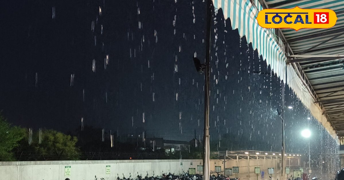 CG Weather update: छत्‍तीसगढ़ में मेहरबान हुआ मॉनसून, बारिश से अभी नहीं ...