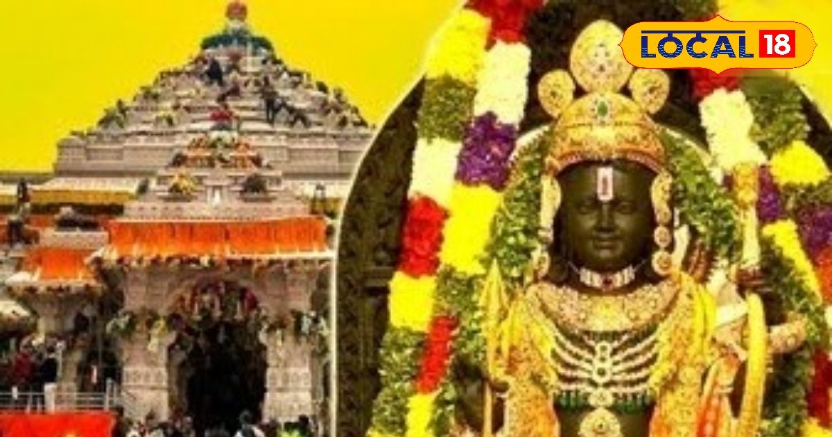 Ram devotees will reach by lift and will have darshan of Lord Ram ...