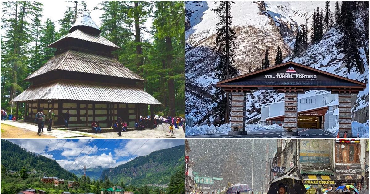 Manali City: कैसे पड़ा आपके पसंदीदा शहर मनाली का नाम? कहानी है काफी ...