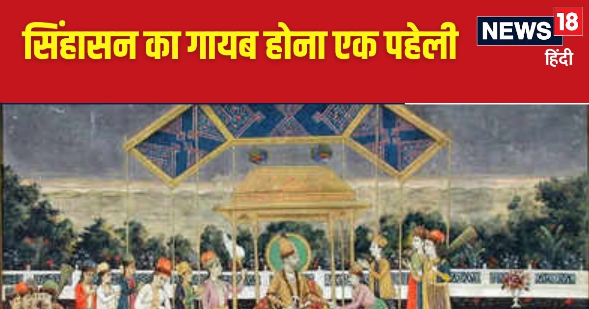 मुगल साम्राज्य की शानोशौकत का नमूना थी वो कृति, कीमत इतनी कि बन जाते दो ...