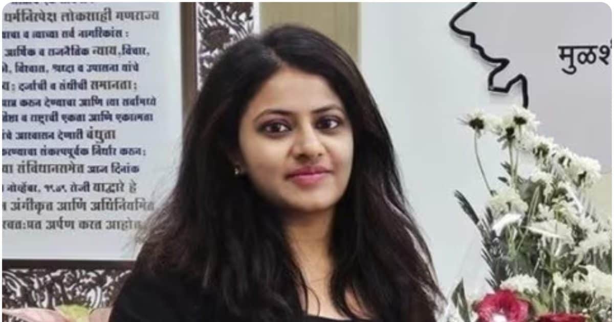 Pooja Khedkar: ट्रेनी आईएएस ऑफिसर की चालबाजी, 3 साल में हासिल किए 3 ...