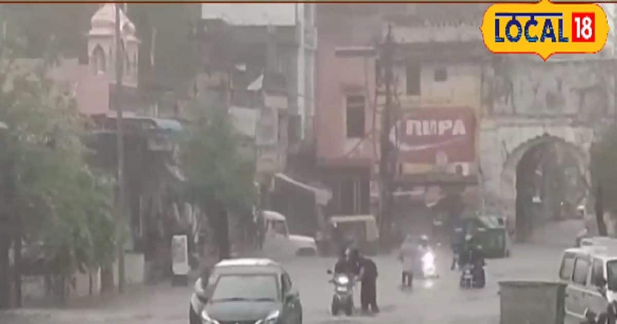 Weather : राजस्थान में मॉनसून जोरशोर से सक्रिय, इन जिलों में भारी और ...