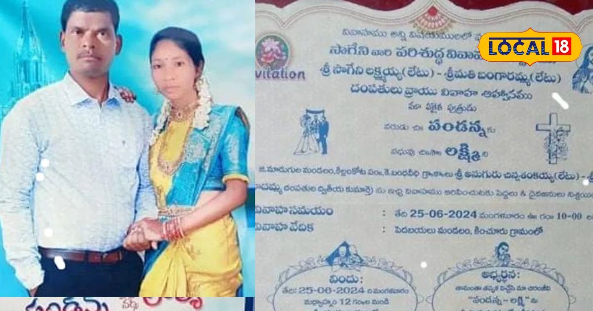 इस आदमी के 'मजे ही मजे', पहली 2 बीवियों ने मिलकर करा दी तीसरी शादी ...