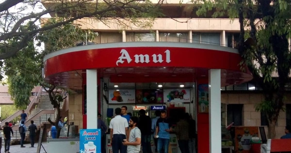 अमूल के साथ बिजनेस करने का मौका, छोटी-सी दुकान और अच्छा कमीशन, जानिए ...