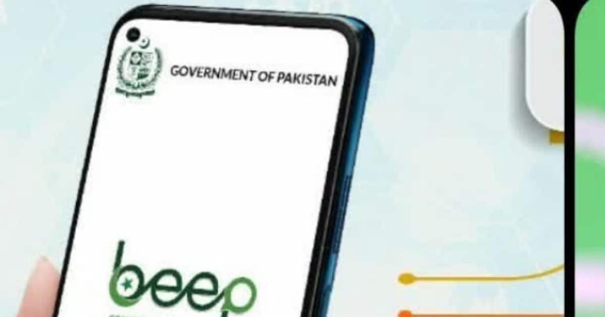 सबकुछ पहले ही चीन के हवाले कर चुका पाकिस्तान! अब सेफ्टी के लिए बनाया घर ...