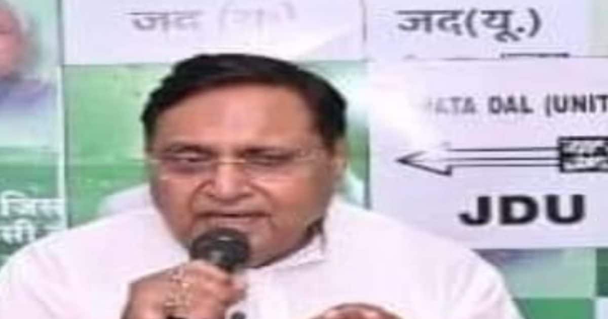 जेडीयू के राष्ट्रीय प्रवक्ता और पूर्व विधायक राजीव रंजन का निधन, दिल्ली ...