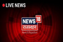 Rajasthan News LIVE: राजस्थान में भारी बारिश, कोटा में नाबालिग से ...